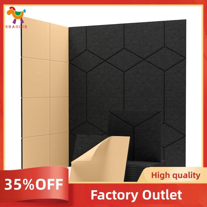12 Pack Soundproof Wall Panels Self Adhesive, High Density Sound ...