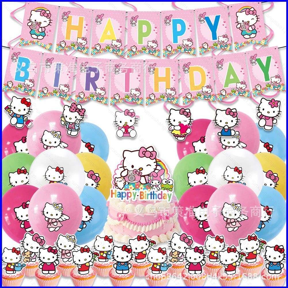 HQ3 pink hello kitty Theme kids birthday party decorations banner cake ...