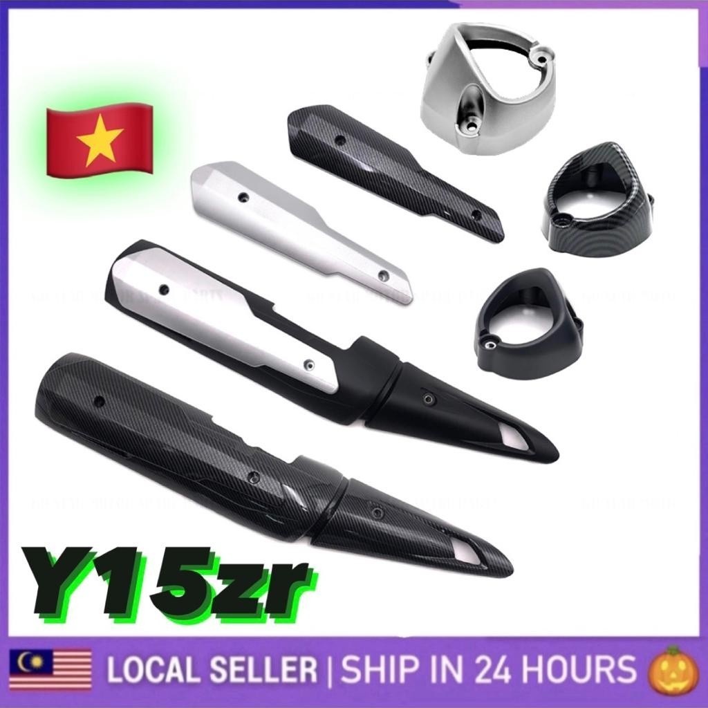 Exhaust Cover Set Exciter Y15zr Y15 V1 V2 Vietnam Matt Black Carbon