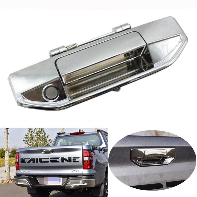 Chrome Rear Trunk Lid Cargo Box Tailgate Door Lock Release Handle For ...