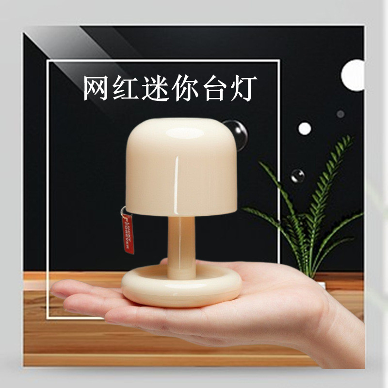 Influencer INS Nordic Minimalist Desktop Sunset Sunset Light Creative ...