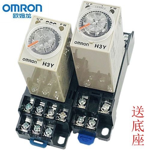 Brand New Omron Time Relay H3Y-2-C 1S/5S/10S/30S/60s 24VDC 220V Adjustable | Shopee Philippines