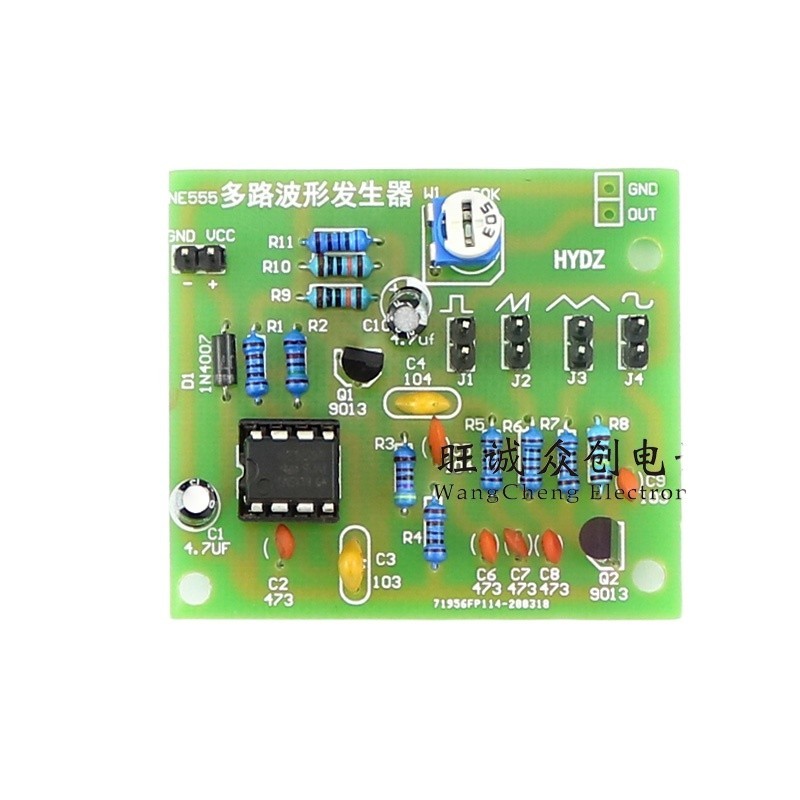 (Parts) NE555 multi-channel waveform generator triangular wave sine ...