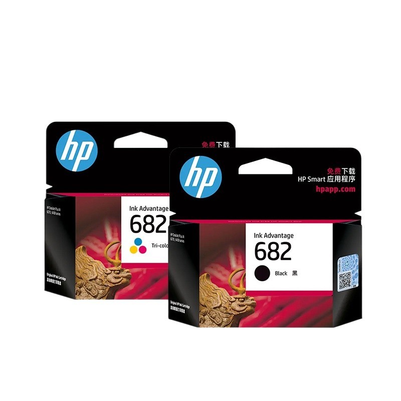 Original HP 682 ink cartridges 2336 1216 4175 4178 2775 2776 2777 2778 ...