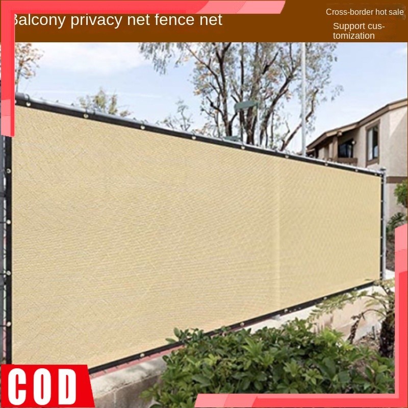 Gray white balcony net, privacy net, fence net encryption, thickened ...