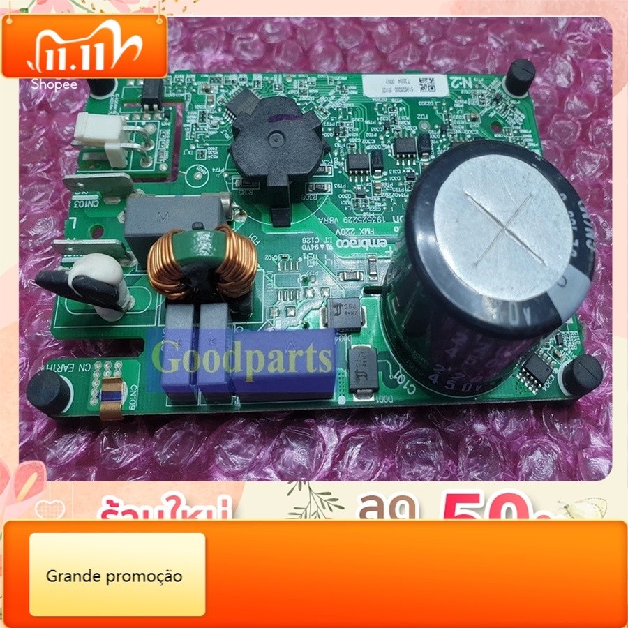 QZ Embraco 193525229 Haier Refrigerator Compressor Inverter Driver ...