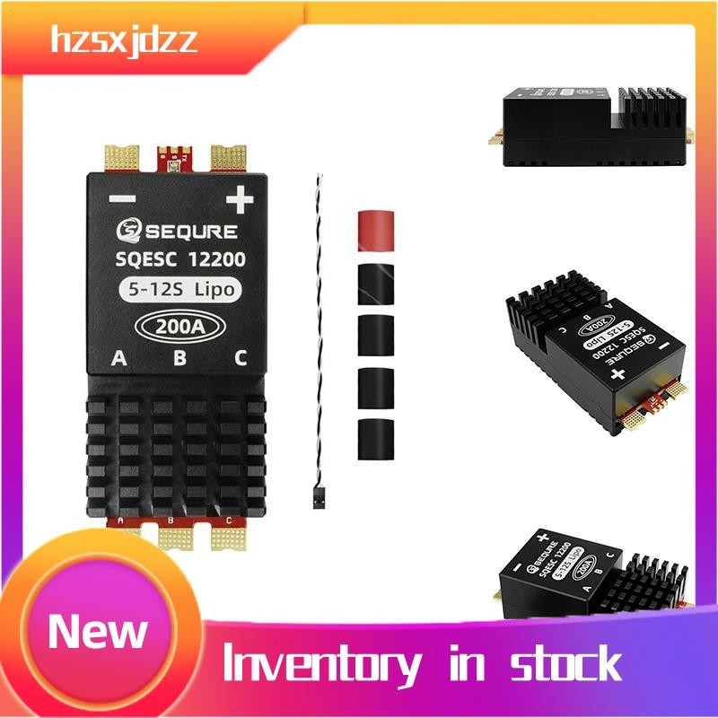 hzsxjdzz SEQURE 12200 Brushless Electric Speed Controller 5-12S Power Supply 200A for Multi ...