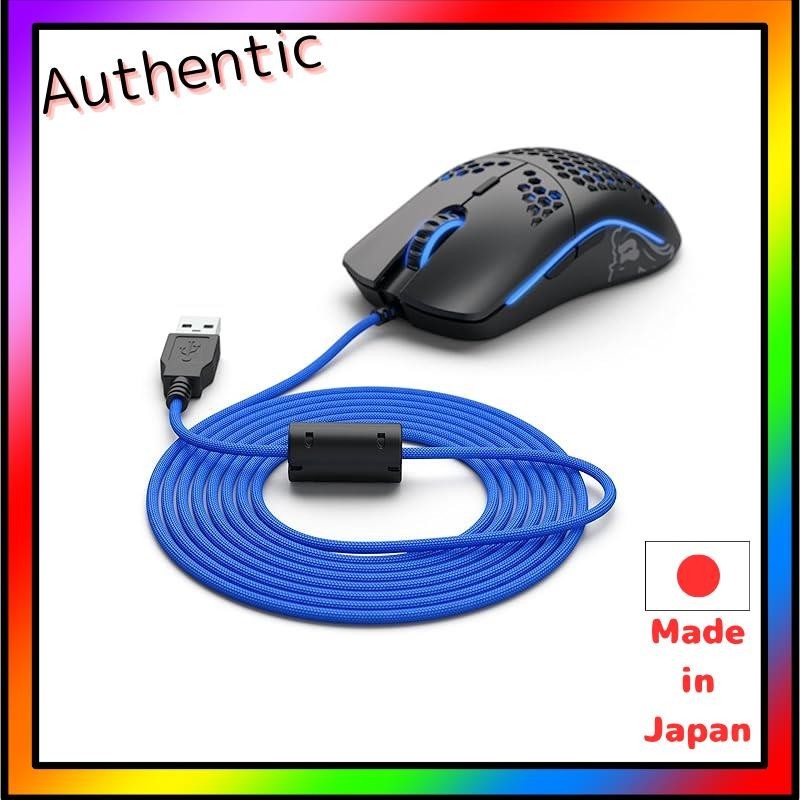 Glorious Ascended Cable V2 Cobalt Blue Ascended Cord Replacement Kit ...