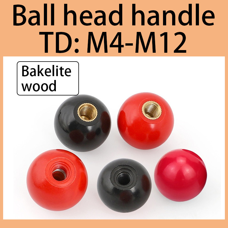 Rubber wood handle ball, plastic round ball, electric wood operating ...