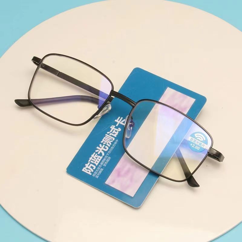 Double vista Multifocal Reading Eye glasses With Grade Outdoor driving ...