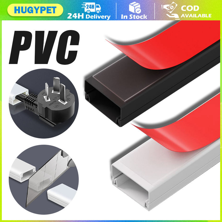 1M Cable Management Hider Floor Cord Cover Strip Self-Adhesive Square ...