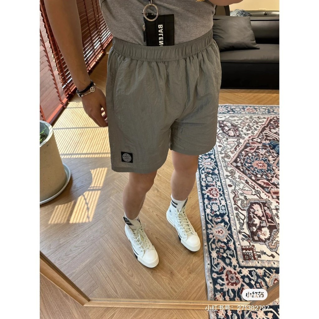 Stone Island stickers logo embroidery design shorts metal nylon fabric ...