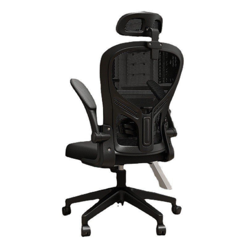 Computer Chair Comfortable Long-Sitting Home Office Chair Student ...