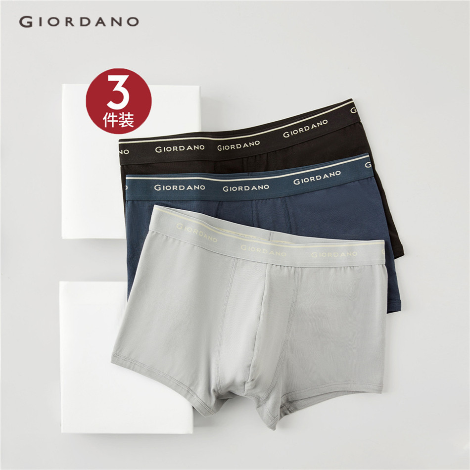 GIORDANO MEN 3pcs wide elastic waistband stretchy boxers 18174001 ...