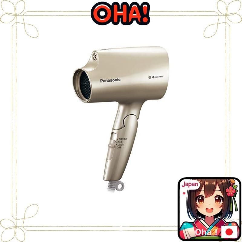 Panasonic Hair Dryer Nano Care Gold EH-NA2B-N from Japan | Shopee ...