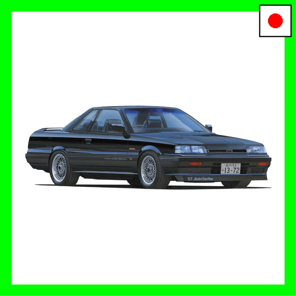 Fujimi Model 1/24 Inch Up Series No.166 7th Skyline 2000GTS R31 Plastic Model ID166 | Shopee ...
