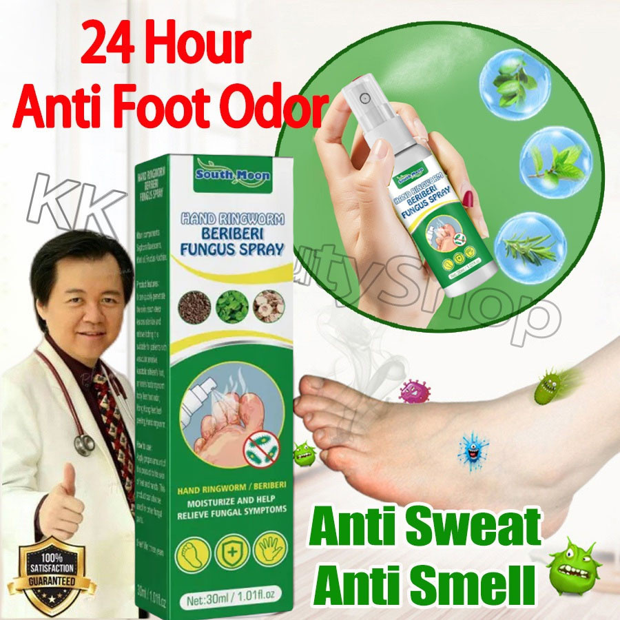 Herbal Foot Deodorant Spray Antibacterial Foot Odor Spray Anti Sweat ...