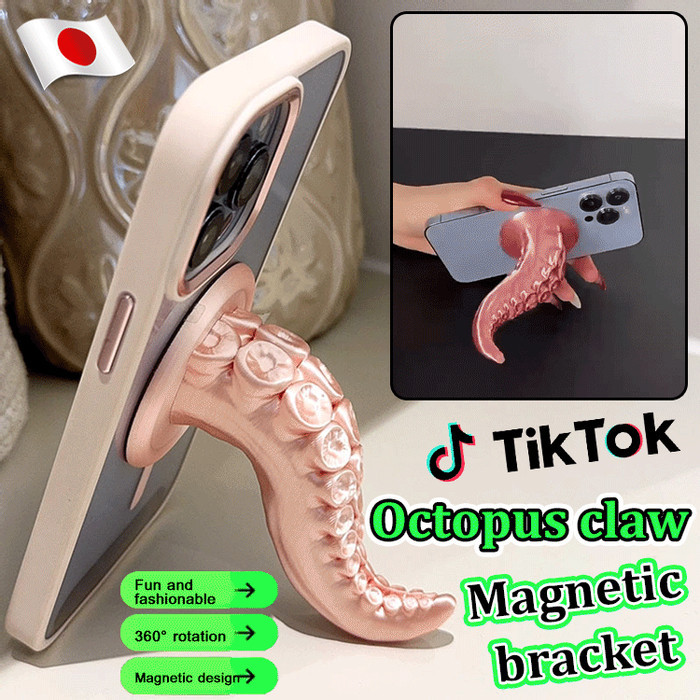 Portable Braided Conical Octopus Claw Magnetic Phone Holder | Shopee ...