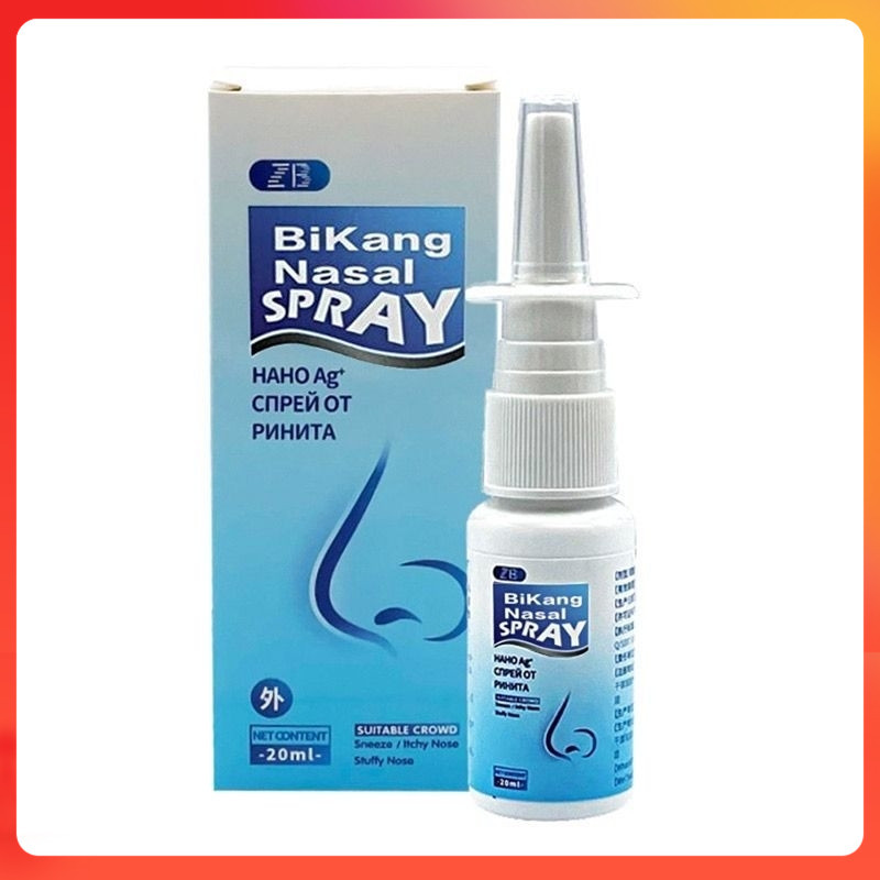 Nano Silver Ions Rhinitis Spray Chronic Allergic Rhinitis Sinusitis ...