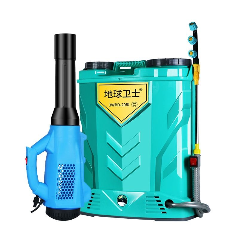 [3.30,000 Persons Collection] Earth Guard Electric Sprayer Air Supply ...