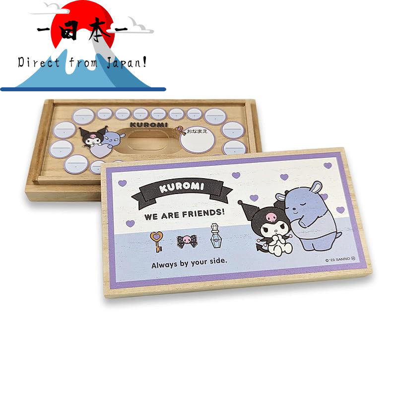 [Direct from Japan] Sanrio Characters Tooth Fairy Box - Keep Your Baby ...