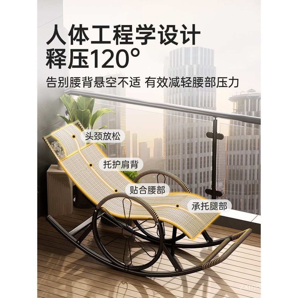Recliner Chair for Napping on Balcony, Home Leisure Sleeping Chair with ...