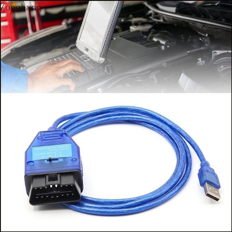 Zong KKL 409 1 Car Diagnostic Tool With FTDI FT232RL CH340T Chip For ...