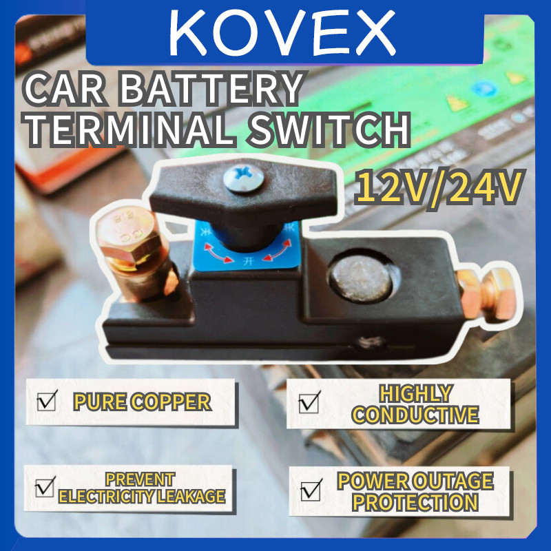 KOVEX 12V&24V battery terminal heavy duty battery switch cut off 24v ...