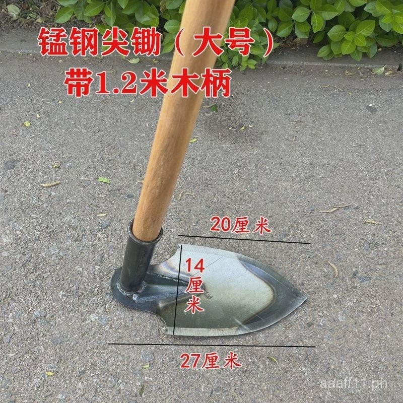 New Manganese Steel Quenched Pointed Hoe Full Steel Pointed Pickaxe for ...