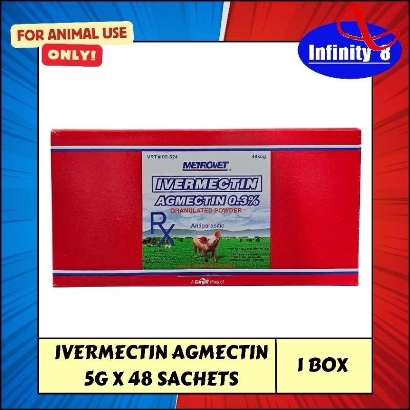 IVERMECTIN AGMECTIN 5G x 48 SACHETS/BOX | Shopee Philippines