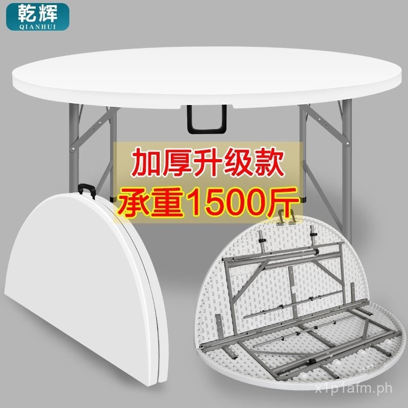 Folding Round Table Dining Table Home Use Round Plastic Large Round ...