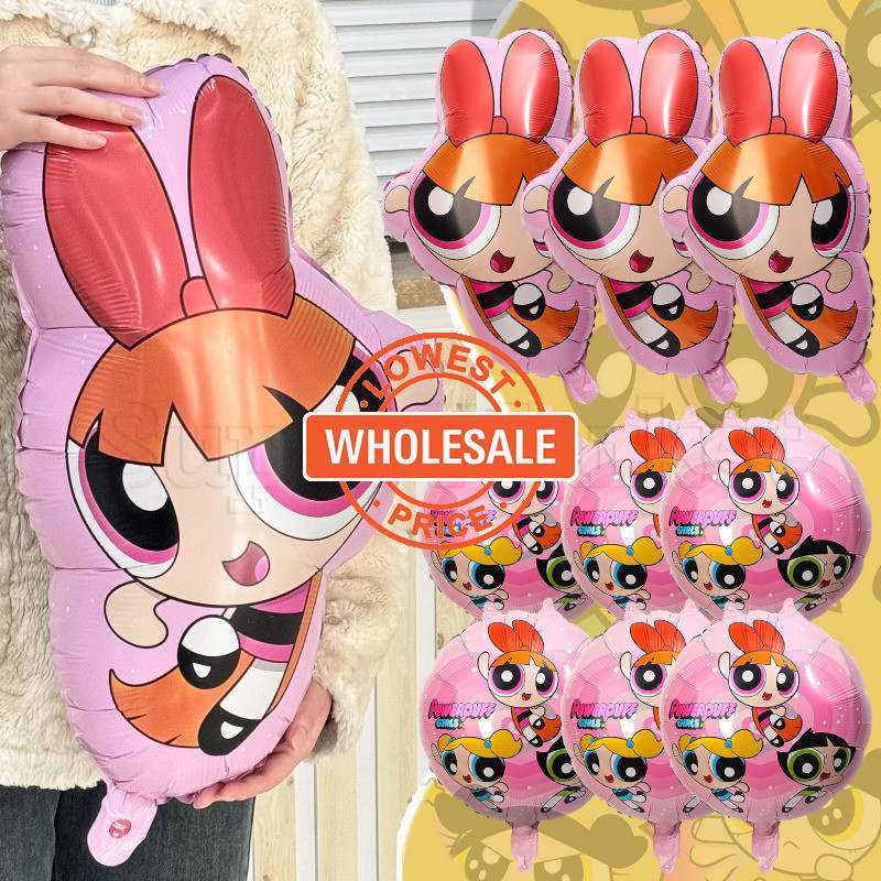 [ Wholesale Prices ] The Powerpuff Girls Police Balloon - Aluminum Film ...