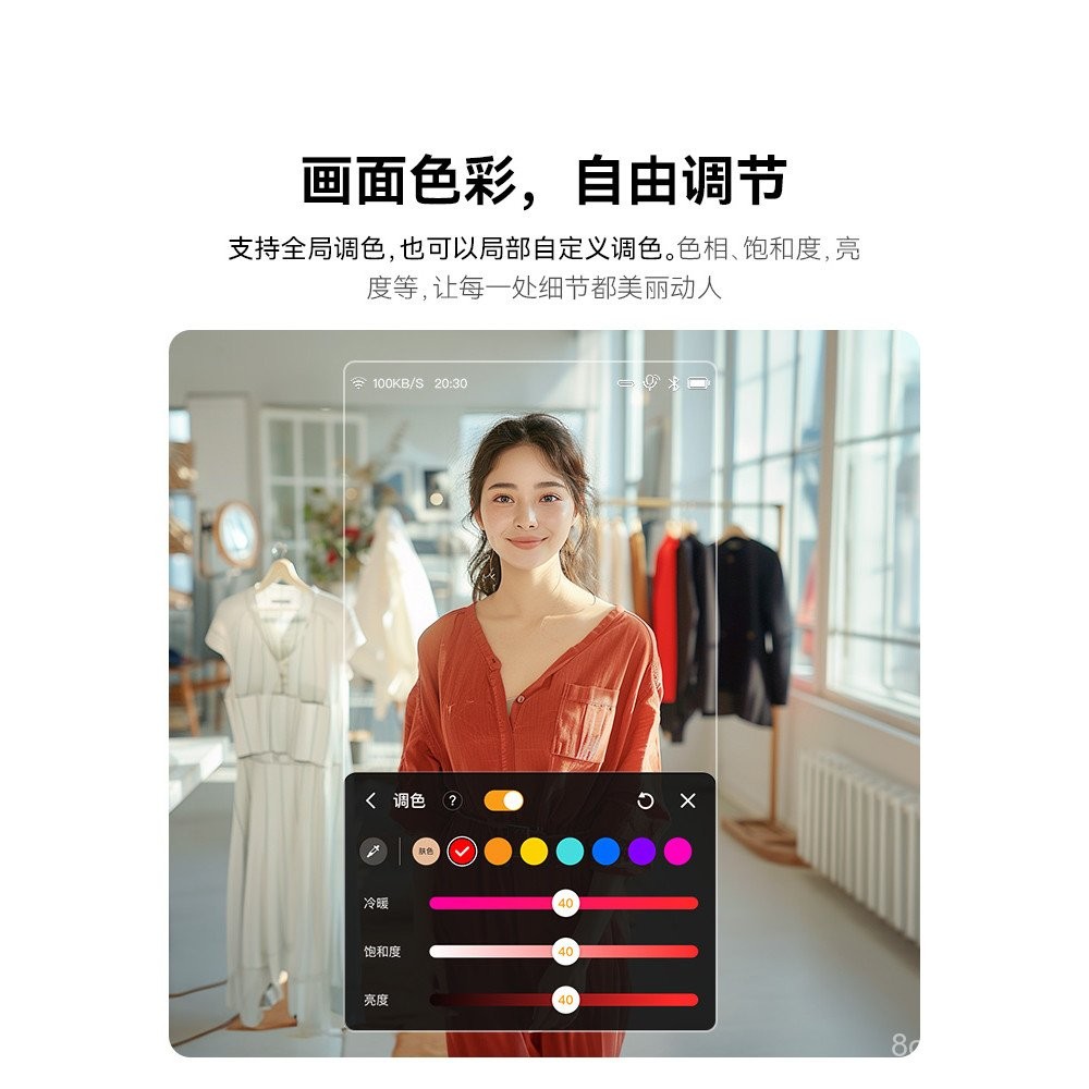 Manma Exploration Pro Live Streaming Camera Professional HD Camcorder ...