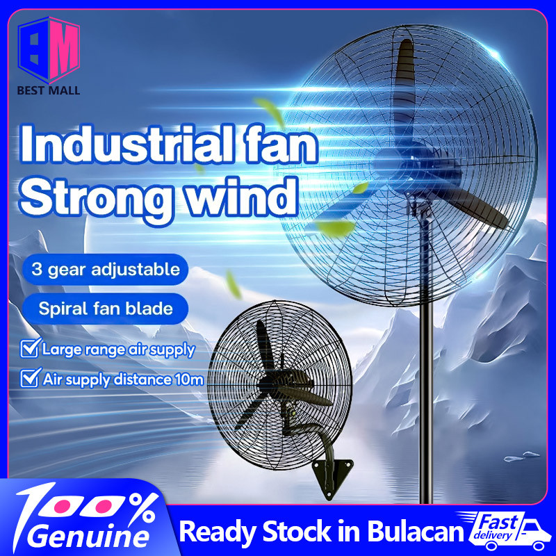 Industrial fan high power wall fan 30 inch three speed aluminum blade ...