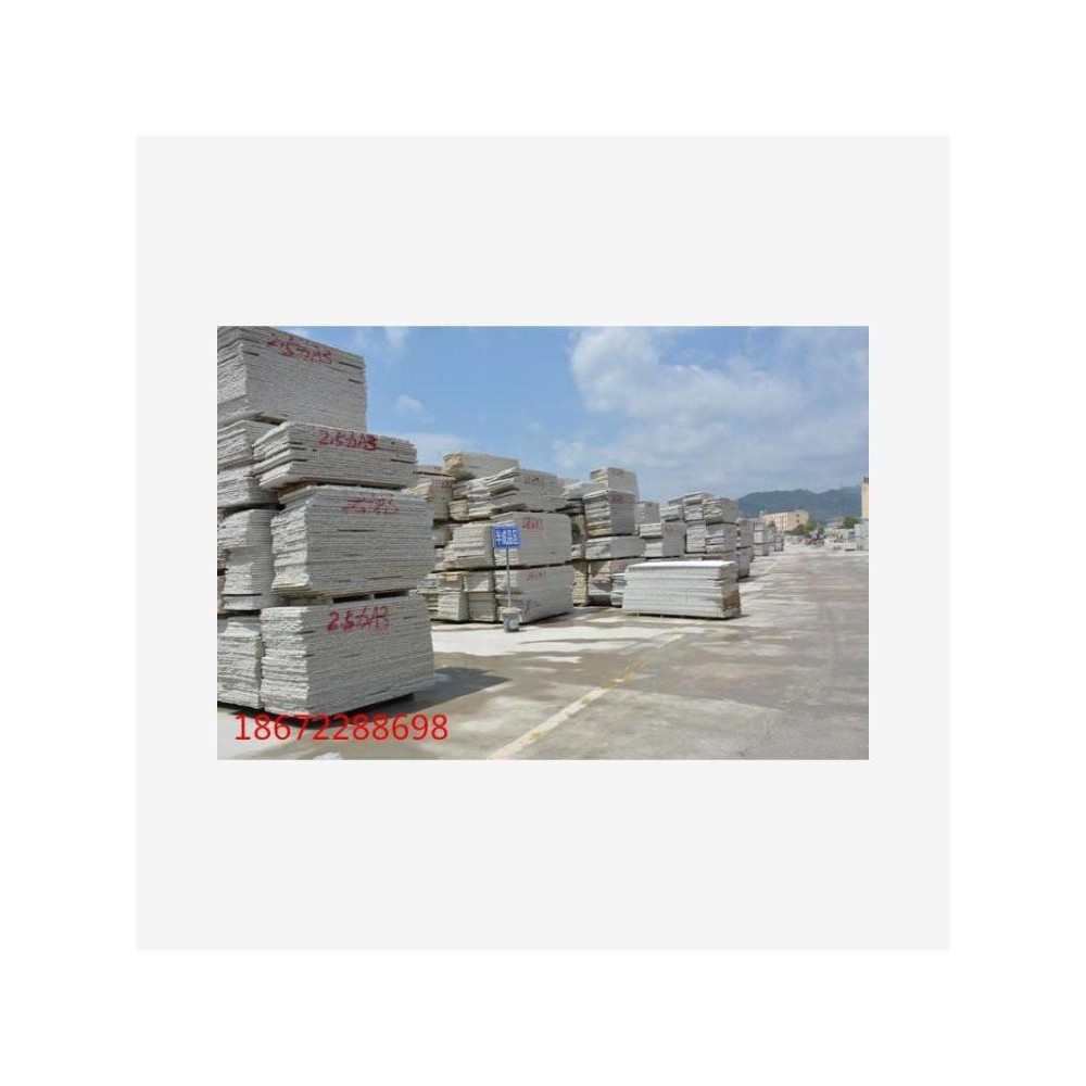 Granite Stone Tile Sesame White Outdoor Slabs Curb Stone Marble Panel ...
