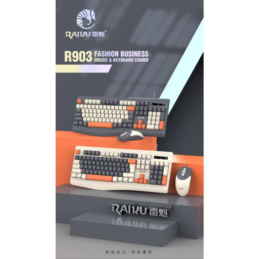 METMI x Raiku R903 Keyboard and Mouse Set Full Size Office Keyboard Set ...
