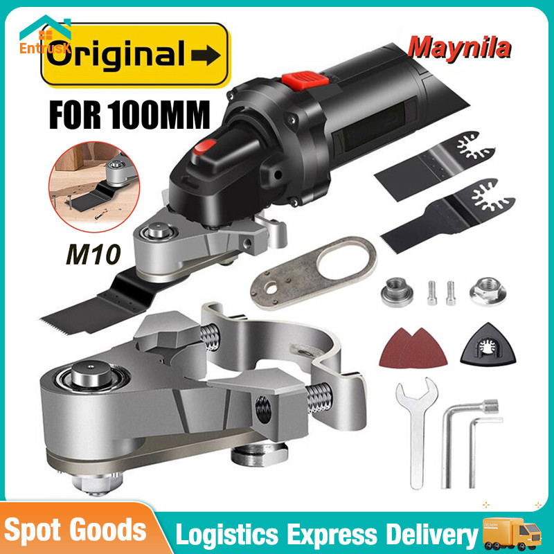 Cordless Oscillating Multi Tool Angle grinder conversion tool head for ...