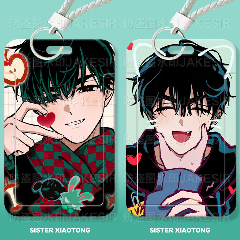 Alien Stage Ivan Student Sliding Card Cover Meal Card Bus Card ID Card ...