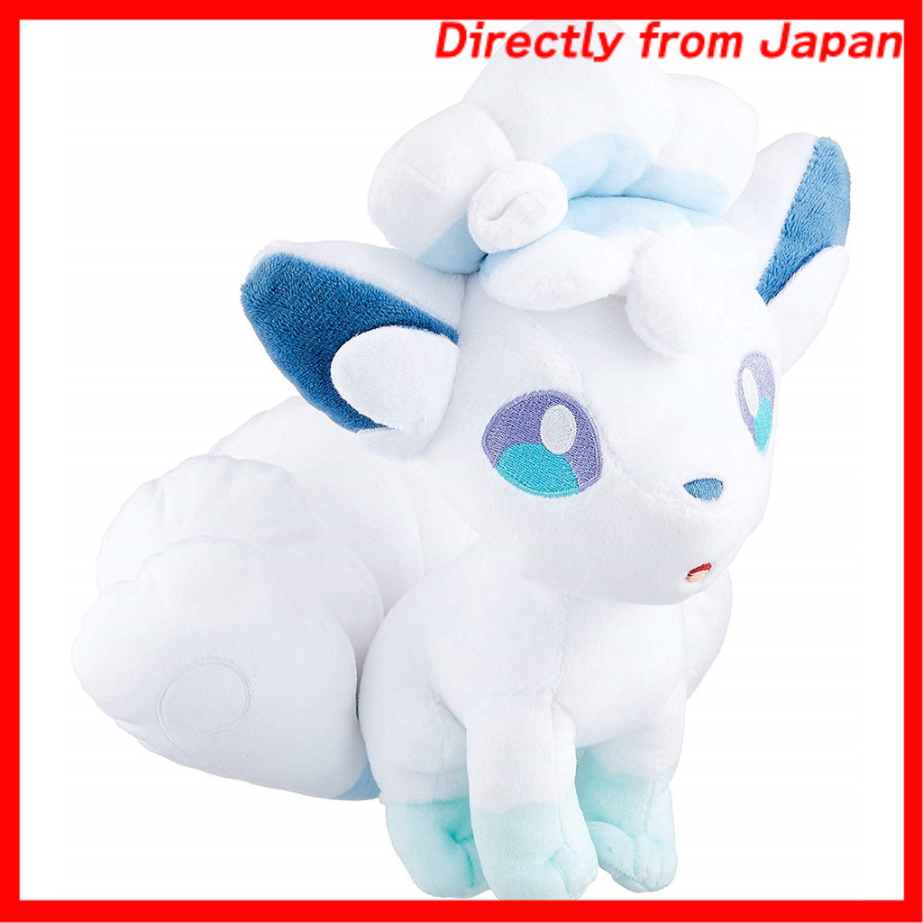 Pokemon Center Original Plush Toy Alolan Vulpix 21×19×17.5(H×W×D:cm ...