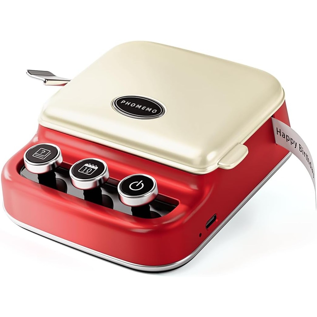 Phomemo P15 Label Sticker Printer,Portable Satin Ribbon Printer, Fabric ...