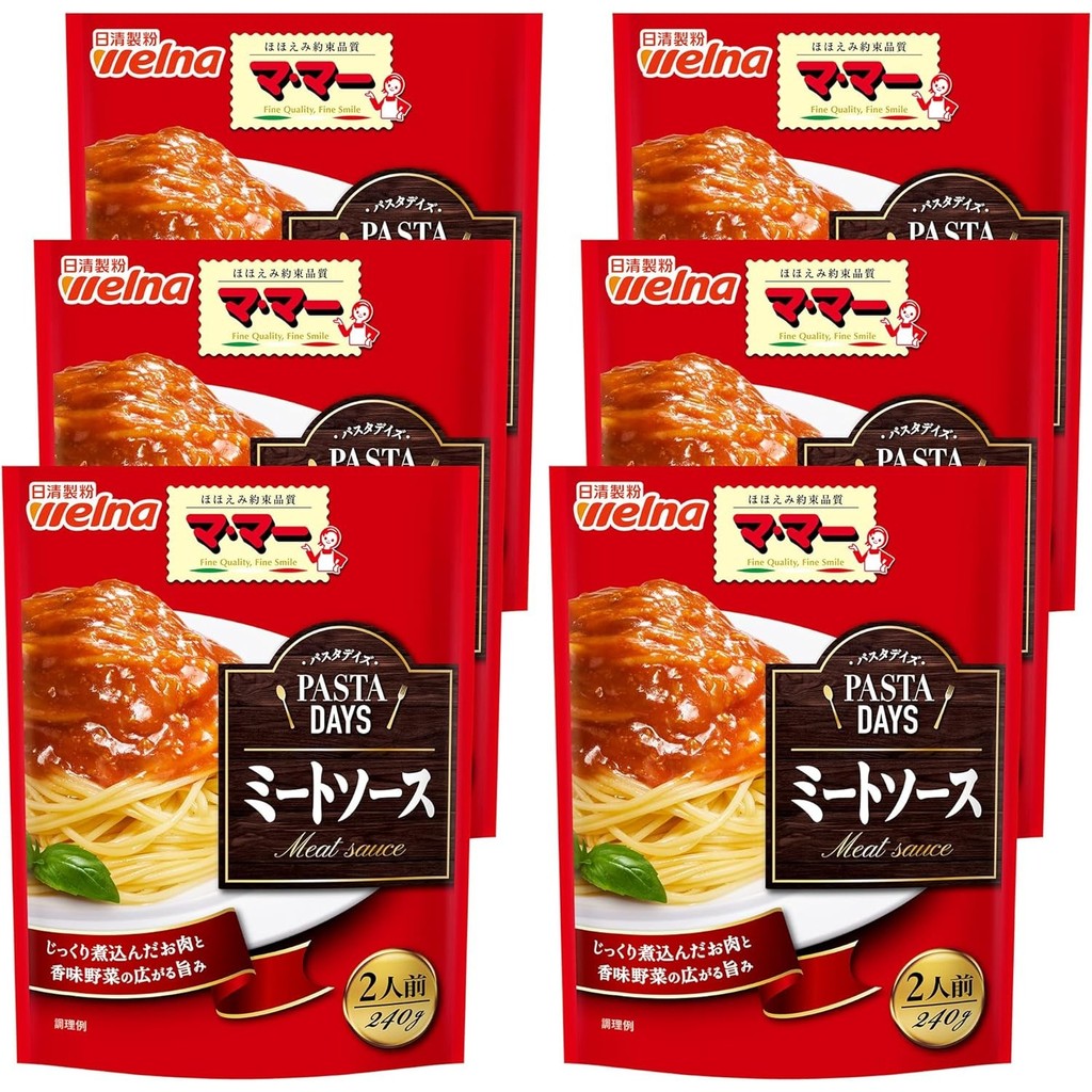 Ma Ma PASTA DAYS Meat Sauce 240g x 6 pieces | Shopee Philippines