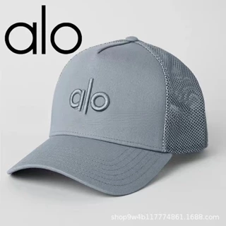 Shop alo cap for Sale on Shopee Philippines