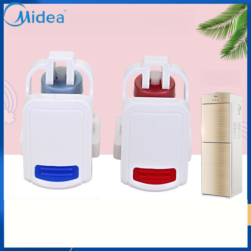 Compatible with Midea Water Dispenser Push Button Hot and Cold Switch ...