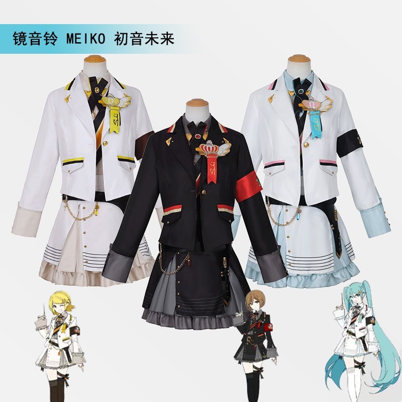 Pjsk Project SEKAI COLORFUL STAGE! Feat. Hatsune Miku 2.5th Anniversary ...