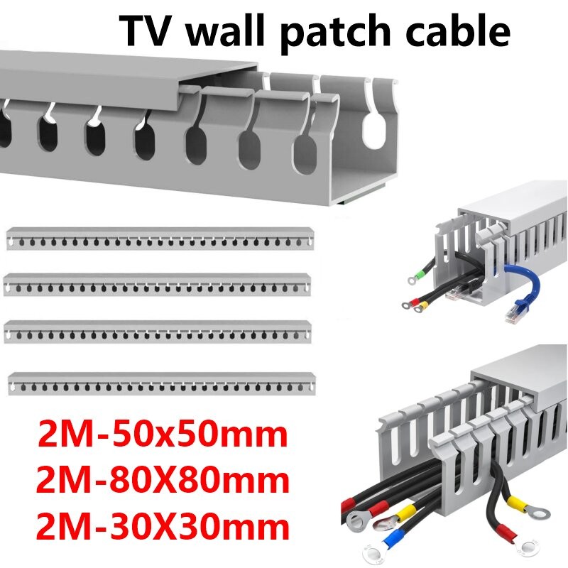 2M Cable Tray/Duct Slotted PVC industrial environmental protection ...