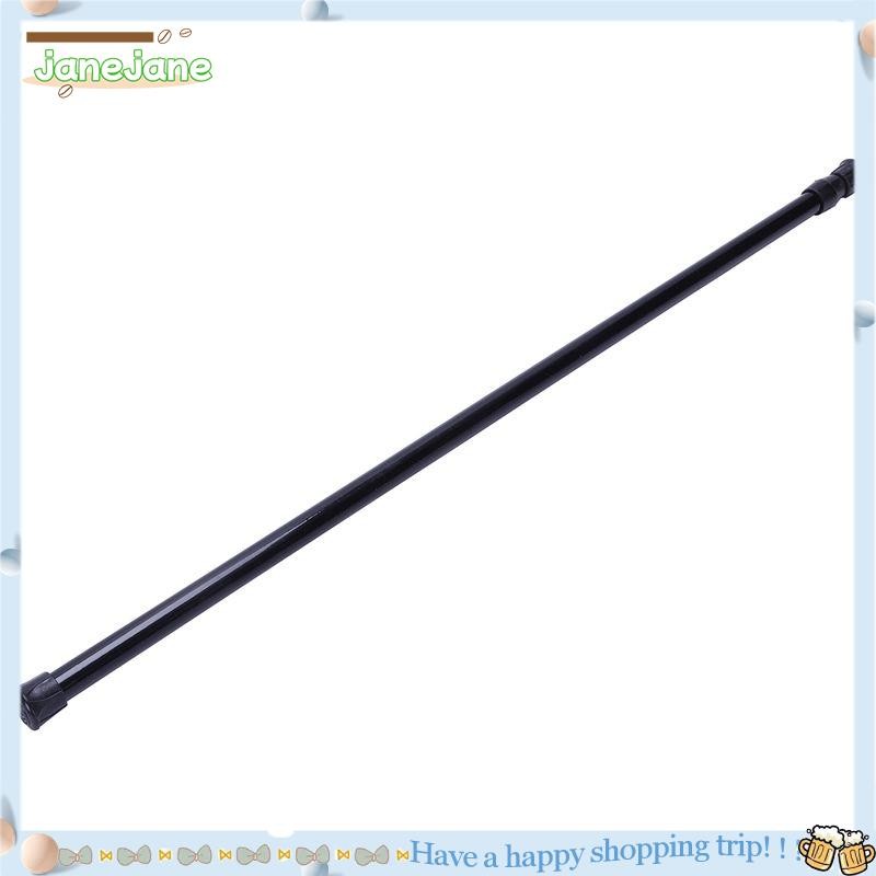 【janejane】Extendable Telescopic Spring Loaded Net Voile Tension Curtain ...