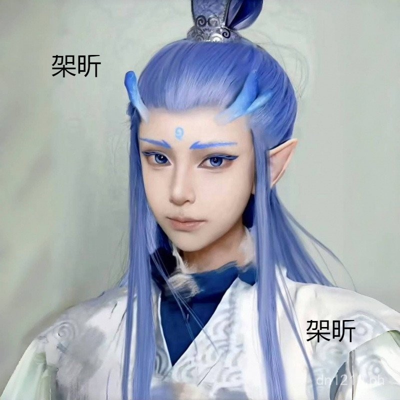 Wig ice blue]Mint cos Mao Ao Bing Hand-Crocheted Long Straight Hair ...
