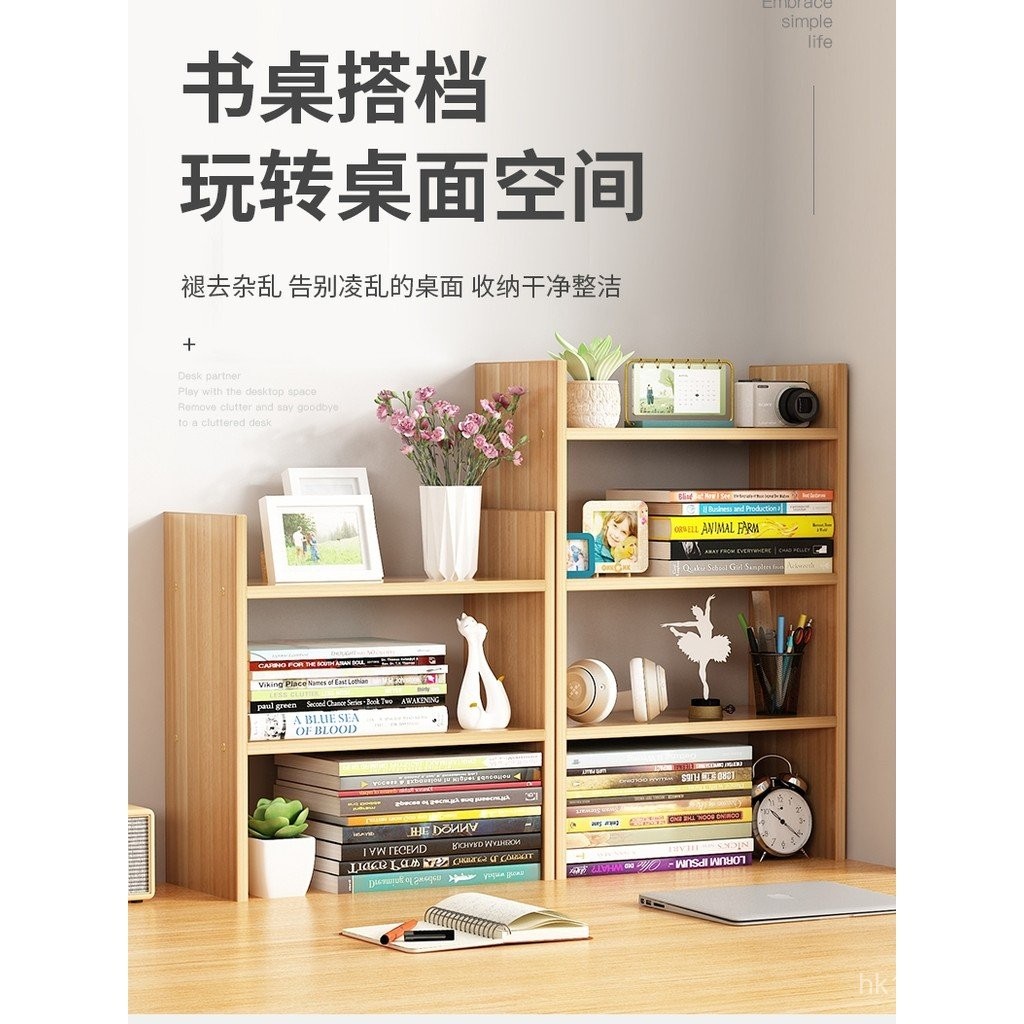 Desk Desktop Study Table Storage Rack Multi-layer Organizer Dormitory ...