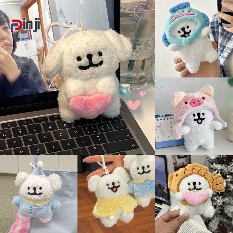 Cute Maltese Plush Doll Keychain Soft Line Puppy Pendant Cartoon Dog ...