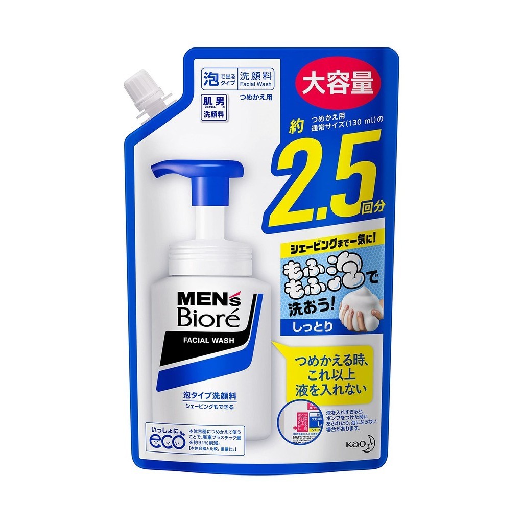 Men's Biore Foaming Facial Wash Refill 330 milliliters (x1) | Shopee ...